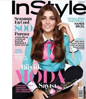 Hande Ercel Bio, Net worth, Height, Weight, Boyfriend, Affair, Married ...