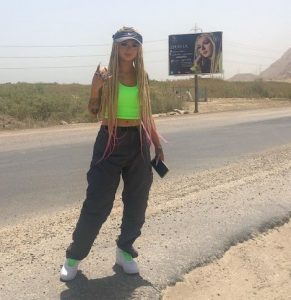 Zhavia Ward Is In a Blissful Relationship With Boyfriend, Emmanuel Lateju